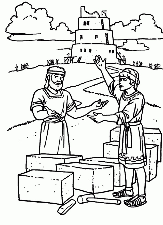 Building Tower of Babel Coloring - Play Free Coloring Game Online Building Tower of Babel Coloring - Play Free Coloring Game Online